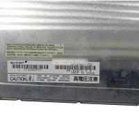 China LM121SS1T709 Sharp LCD Screen 12.1 Inch 82PPI For Industrial Machine for sale