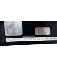 China Kyocera KG057QV1CA-G550 5.7 inch lcd screen in stock for injection molding machine for sale