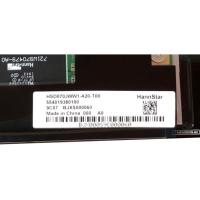 China High Brightness 1250cd LCD Touch Panel Display Original HSD070JWW-A20-T00 for sale