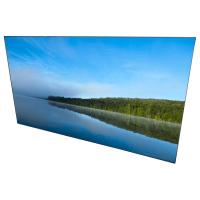 China DV750QUM-NV0 75.0 inch 3840(RGB)*2160 LVDS Video Wall Lcd screen panel for sale