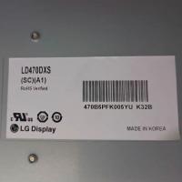 China Splicing Seam 6.9mm LCD Video Wall LD470DXS-SCA1 Display Screen for sale