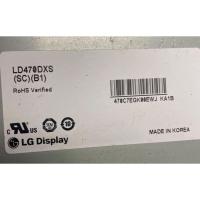 China 47 Inch Module LCD Video Wall LD470DXS-SCB1 Active To Active Seam for sale