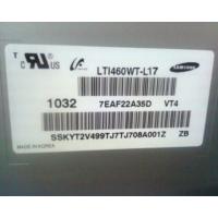 China 46 Inch Digital Signage LCD Video Wall Display 1366*768 Module for sale