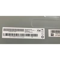 China 21.5 Inch Medical imaging FHD LCD Screen G215HAN01.6 LVDS Interface for sale