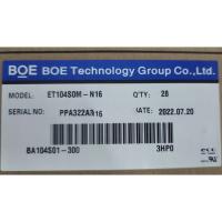 China 10.4 Inch 800*600 SVGA 96PPI Resolution Medical LCD Panel ET104S0M-N16 for sale