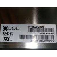 China 10.1 Inch LVDS 45 Pins BOE LCD Screen Display Panel For Medical Industry for sale