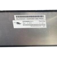 China HannStar 8.8 Inch LCD Panel HSD088KPW1-A00 1920x480 Lcd Module for sale