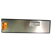 China HannStar 8.8 Inch LCD Panel HSD088KPW1-A00 1920x480 Lcd Module for sale