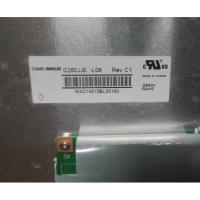 China New original G260JJE-L06 25.5 inch 1920*1200 LCD Screen display for sale