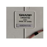 China LM320192 320*240 5.7 inch LCD Display Screen for sale