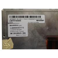 China LQ070Y3DG04 800*480 LCD Screen Display 7.0 inch LCD Panel for sale