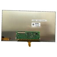 China LQ070Y5DG36 LCD Screen 7.0 inch LCD Modules Display for sale