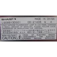 China LQ085Y3DG01 100% original 8.5 inch 800*480 LCD Display Screen for sale