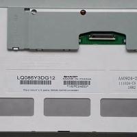 China LQ085Y3DG12 8.5 inch 800*480 LCD Screen Display for sale