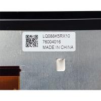 China LQ088K5RX10 8.8 inch 1280*480 LCD Display Screen for sale