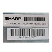 China LQ125T1JW02B 12.5 Inch 2560*1440 LCD Screen Display for Durable Laptops for sale