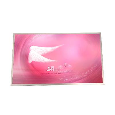 China New 8.0 inch G080UAN02.0 LCD Module with LED driver for sale