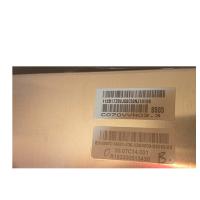 China New C070VVN03.3 7.0 inch transmissive LCD Display for sale