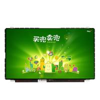 China RGB vertical bars B156XTT01.1 size 15.6 inch LCD Display for sale
