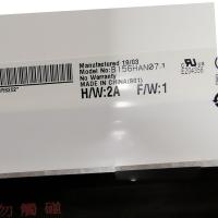 China RGB vertical bar B156HAN07.1 1920*1080 TFT LCD Moudle for sale