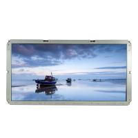 China LTI320AA02 32.0 inch LCD Screen Panel for Digital Signage LCD Display for sale