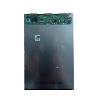 China VVX07F023B00 7.0 inch 16.7M 60%NTSC LCD Screen Display Panel for sale