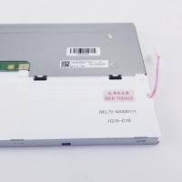 China LTA070A321F 7.0 inch LCD display Modules LCD Screen for sale