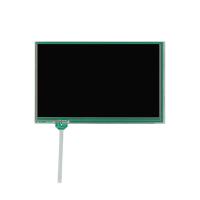 China TCG070WVLPAAFA-AA00 7.0 inch 800*480 LCD Screen Panel For Kyocera for sale