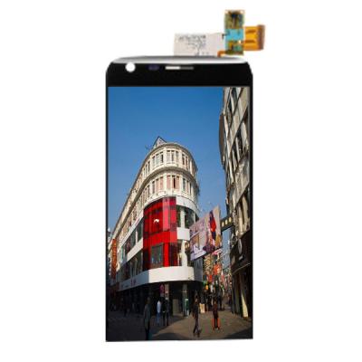 China LH530QH1-SD01 5.3 Inch 1440*2560 Resolution LCD Screen Panel For Mobile Phone for sale