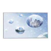 China LM238WF2-SSF1 23.8 inch 1920*1080 LCD Display Panel for LG for sale