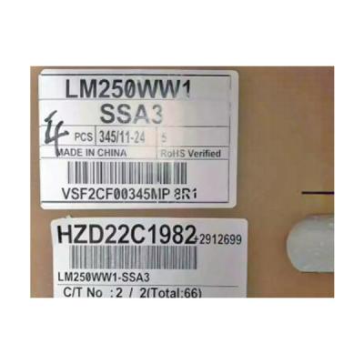 China LM250WW1-SSA3 25.0 inch 2560*1080 LCD Panel Module for Digital Signage for sale