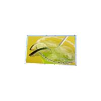 China 70 inch LK695D3LA1W 1920*1080 LCD screen for Interactive Whiteboard for sale