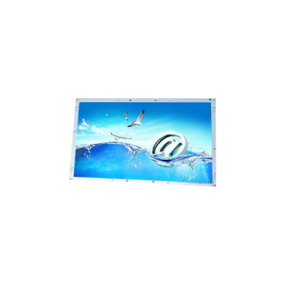 China LK695D3LA48 70 inch 1920*1080 LCD screen 450 cd/m2 LCD monitor for sale