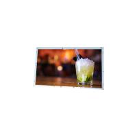 China 1080*1920 LK816D3LA12 82 inch  LCD screen 1500 cd/m2 lcd momitor for sale
