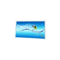 China 320*240 LM5Q32R 5.0 inch  LCD screen 120 cd/m2 lcd module for sale