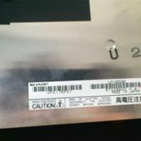 China 12.1 inch LM12S029 800*600  lcd screen display for sale