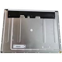 China 21.3 inch LCD screen R213UCE-L01 LCD monitor for sale