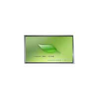 China LB315WRM-SVA1 32.0 Inch 3840*2160 LCD Screen For Medical LCD Panel for sale