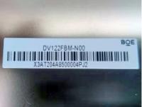 China DV122FBM-N00 12.2 inch 800*1080 30 pins LCD For Digital Signage for sale