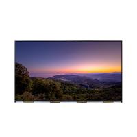 China DV750QUB-P11 75 inch 3840*2160 LCD Screen Module for sale