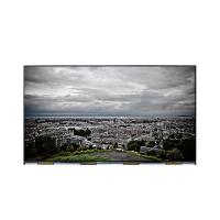 China 75 inch 3840*2160 Original DV750QUB-R11 LCD Screen Display for sale