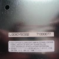 China LQ080Y5CGQ2 800*480 8.0 inch TFT-LCD Screen Display Panel for sale