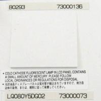 China LQ080Y5DG02 800*480 8.0 inch TFT LCD Module LCD Screen for sale