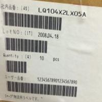 China LQ104X2LX05A 10.4 inch LCD Display Panel Touch Screen FOR Pad Tablet for sale
