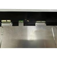 China 21.3 inch 1600*1200 LCD screen R213UCE-L02 LCD monitor for sale