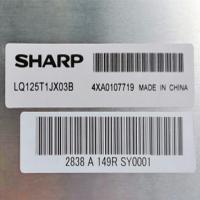 China LQ125T1JX03B 12.5 inch LCD Screen FOR Pad Tablet for sale