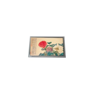 China LQ133M1JX15W 13.3 inch  1000 : 1 WLED LCD Screen Display for sale