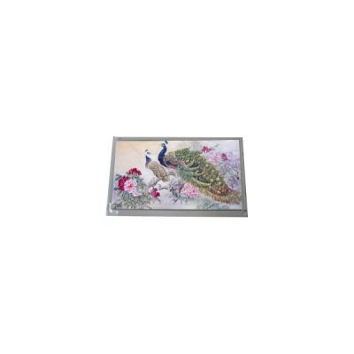 China LQ133X1LH02 13.3 inch 1024*768 LCD Screen Display Panel for sale