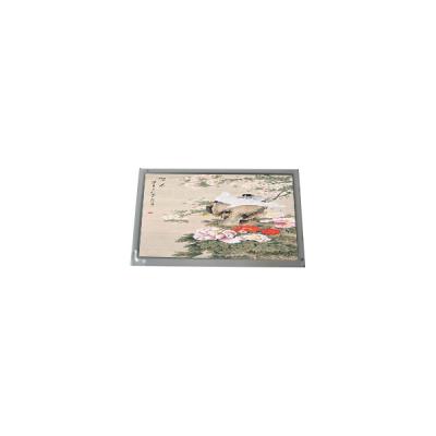 China 1024*768 LQ133X1LH05 13.3 inch 262K 60Hz LCD Display Screen for sale