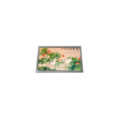 China New LQ141F1LH13 14.1 inch 262K LCD Screen FOR Laptop for sale